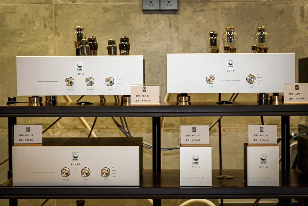 Products - SW1X Audio Design